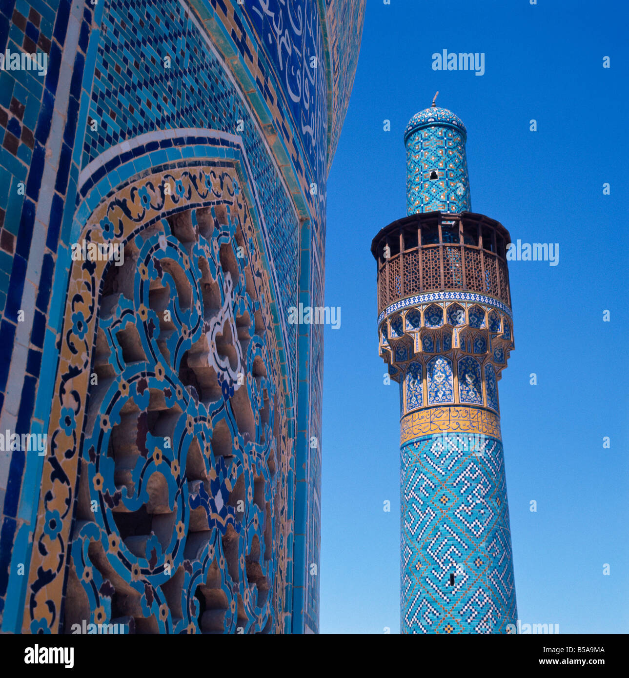 Chahar bagh hi-res stock photography and images - Alamy