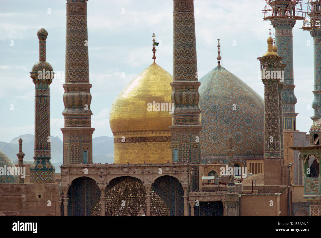 Qom Iran Middle East Stock Photo - Alamy