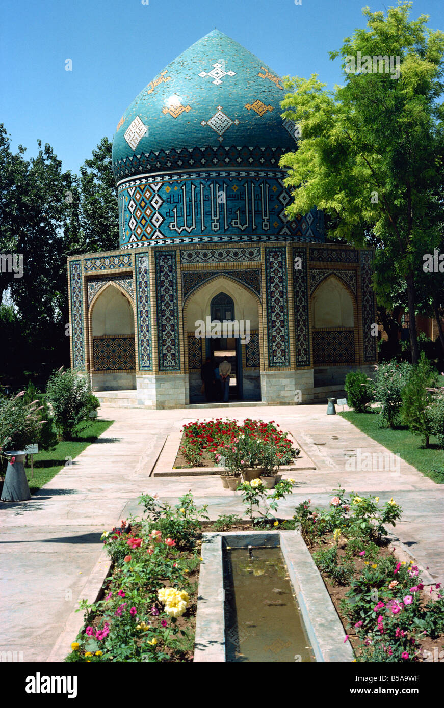Attar nishapur hi-res stock photography and images - Alamy