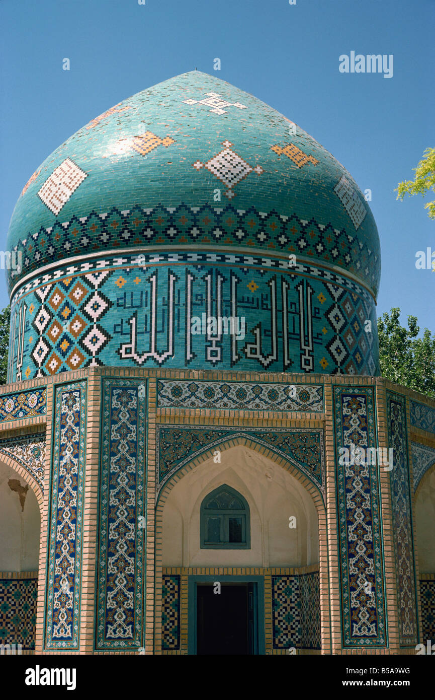 Tomb of Sheikh Attar Nishapur Iran Middle East Stock Photo - Alamy