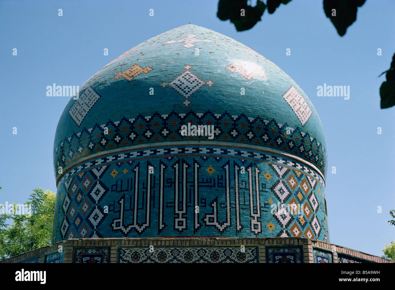 Tomb of Sheikh Attar Nishapur Iran Middle East Stock Photo - Alamy