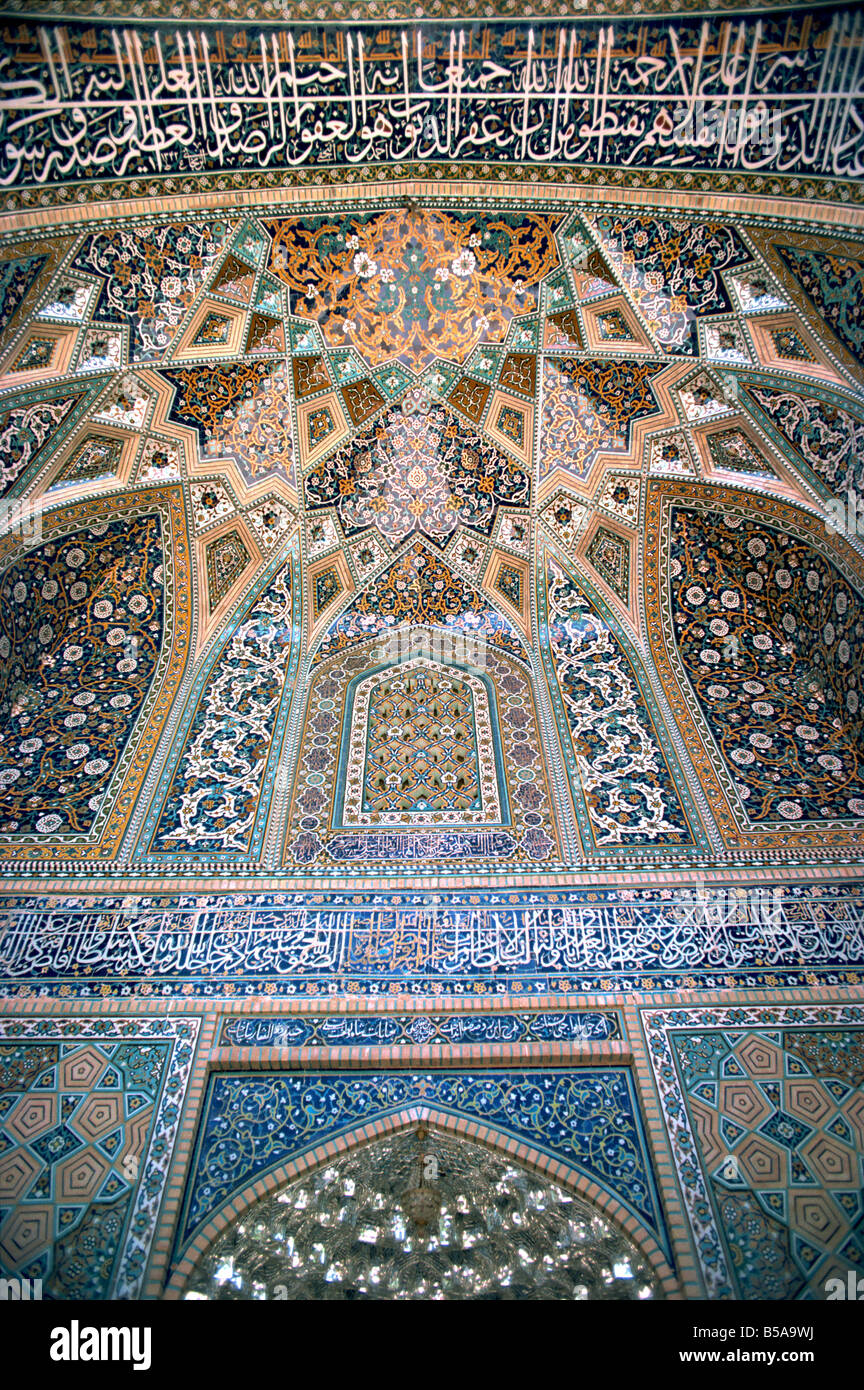 Nishapur hi-res stock photography and images - Alamy