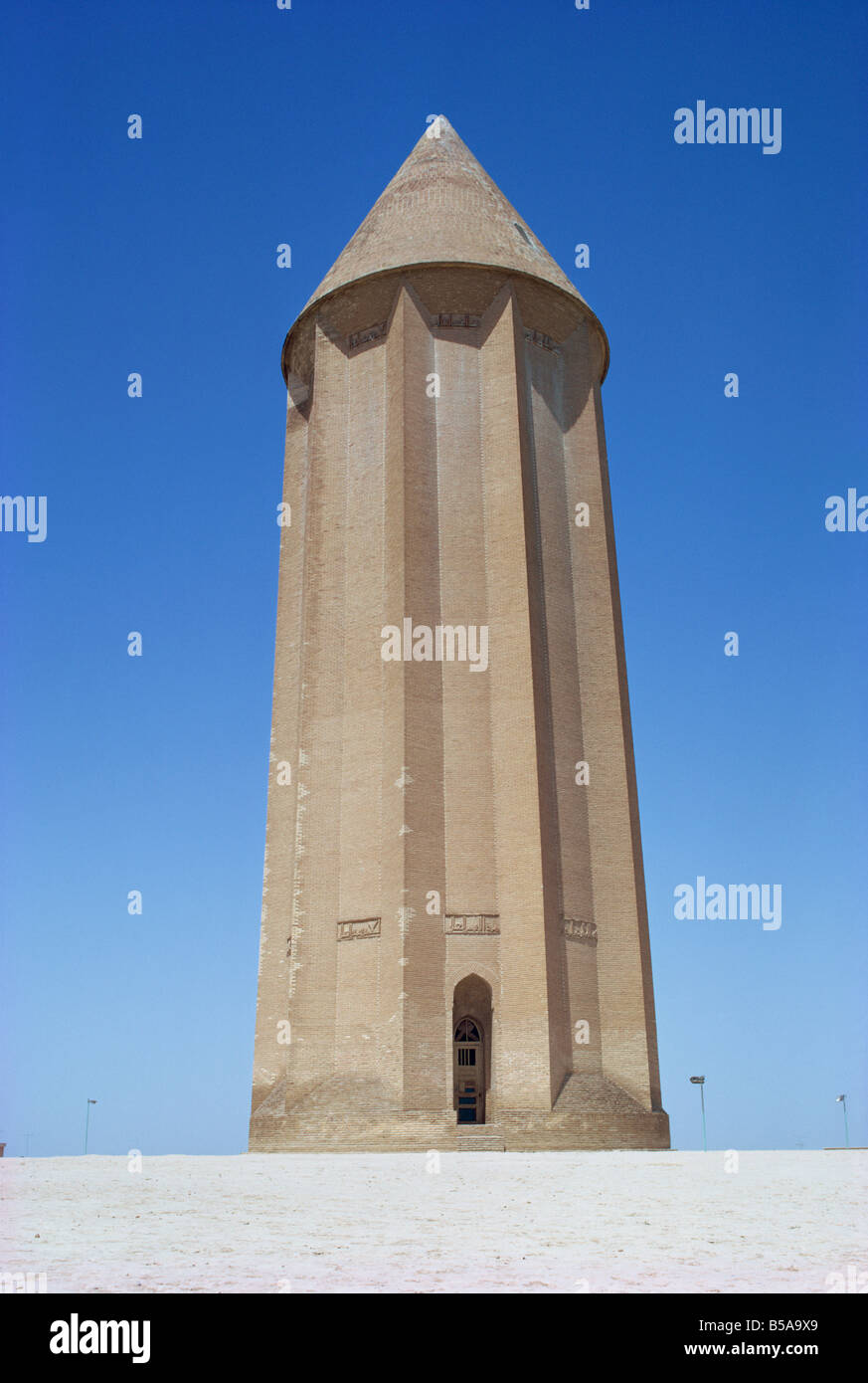Gonbad e qabus iran hi-res stock photography and images - Alamy