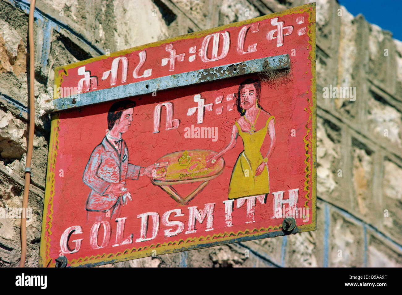 Sign goldsmith hi-res stock photography and images - Alamy