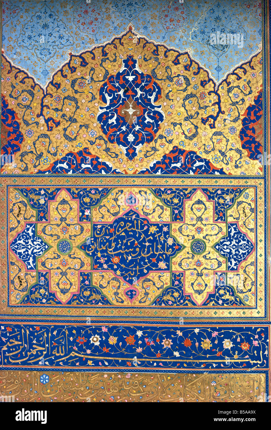 Islamic manuscript hi-res stock photography and images - Alamy