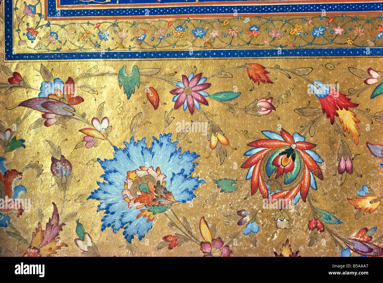 Islamic manuscript hi-res stock photography and images - Alamy