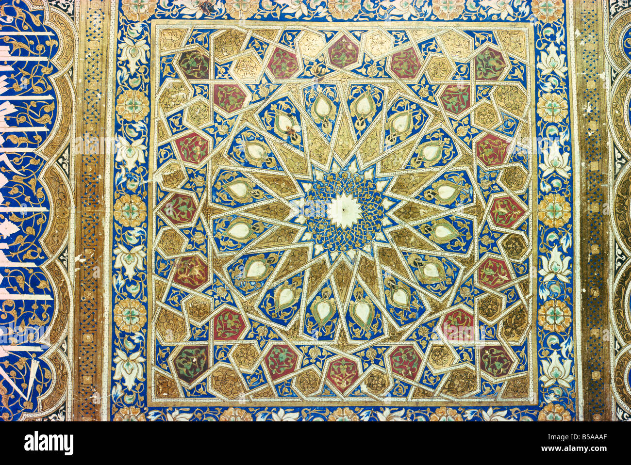 Islamic manuscript hi-res stock photography and images - Alamy