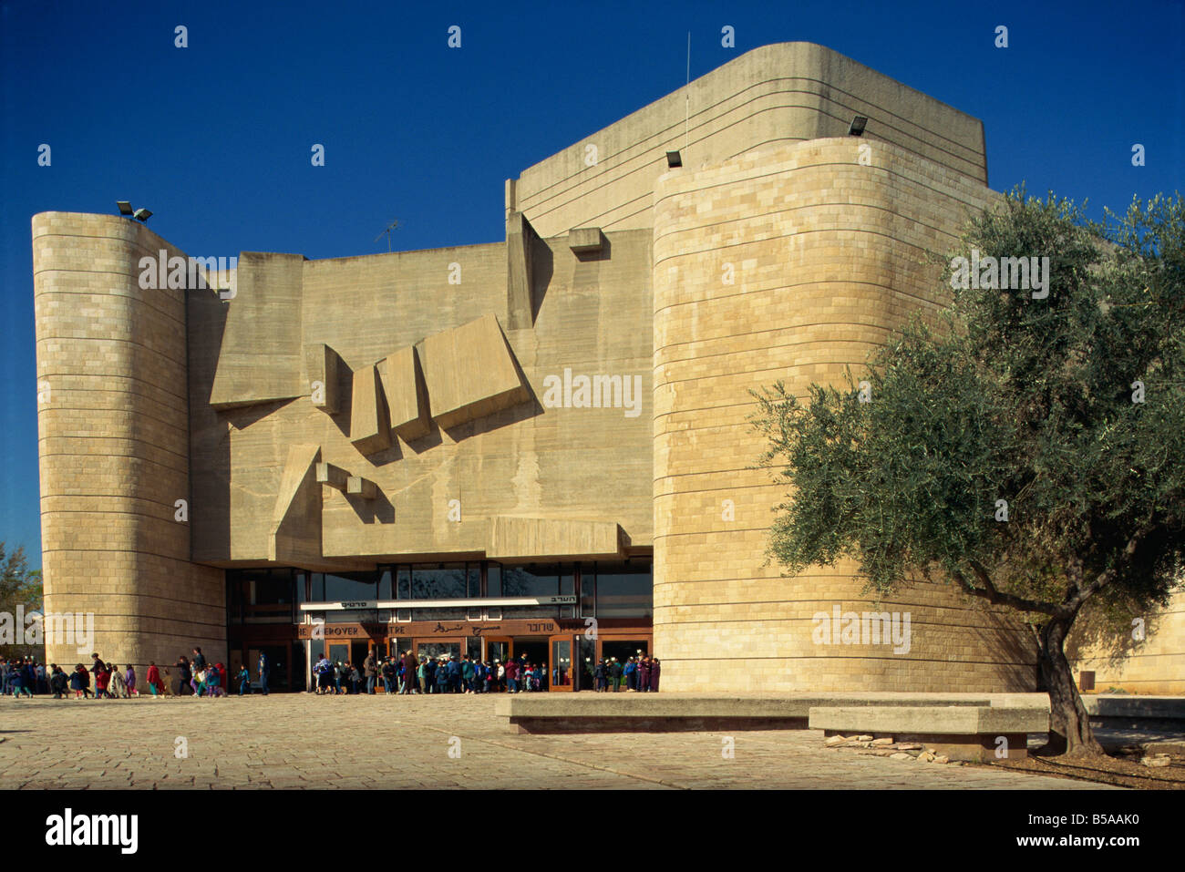 Sherover theatre hi-res stock photography and images - Alamy