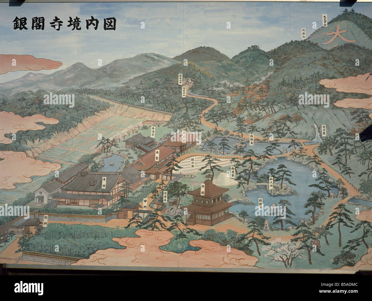 Ginkaku-ji Silver Temple plan, Kyoto, Kansai, Japan Stock Photo - Alamy