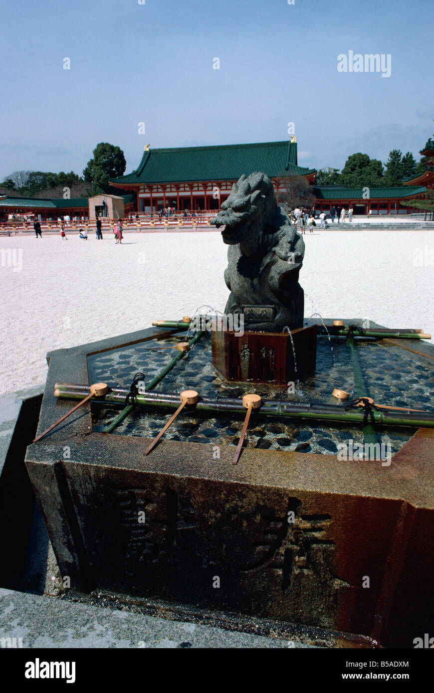 Heian hi-res stock photography and images - Alamy