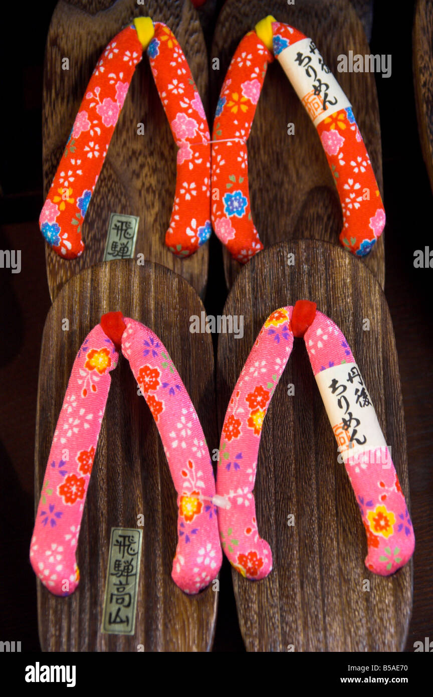 Wooden sole hi-res stock photography and images - Alamy