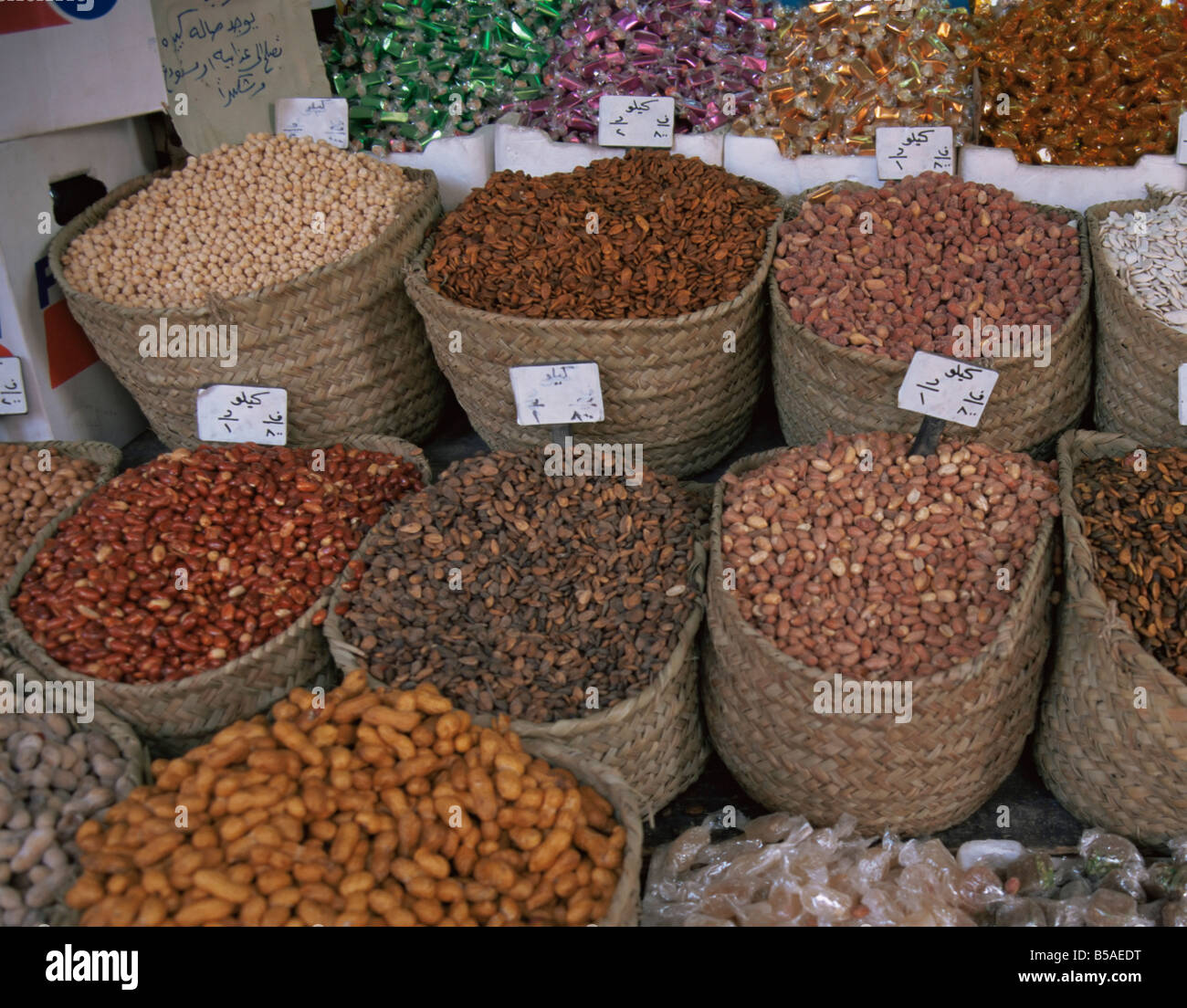 Middle east nuts hi-res stock photography and images - Alamy