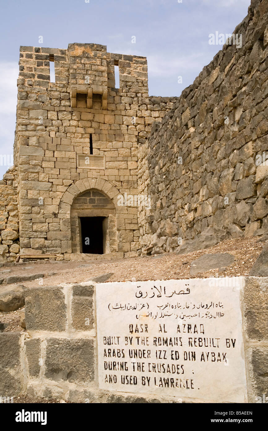 Azraq desert fort Jordan Middle East Stock Photo - Alamy