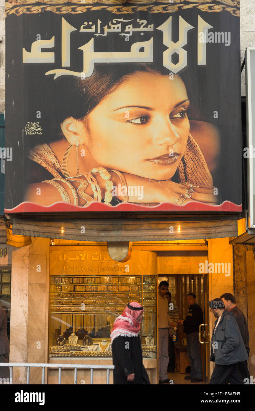Jewellery shop with huge advertising poster, Basman Street, downtown ...
