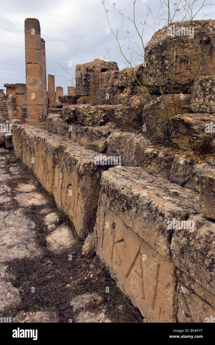Cyrene ruins hi-res stock photography and images - Alamy