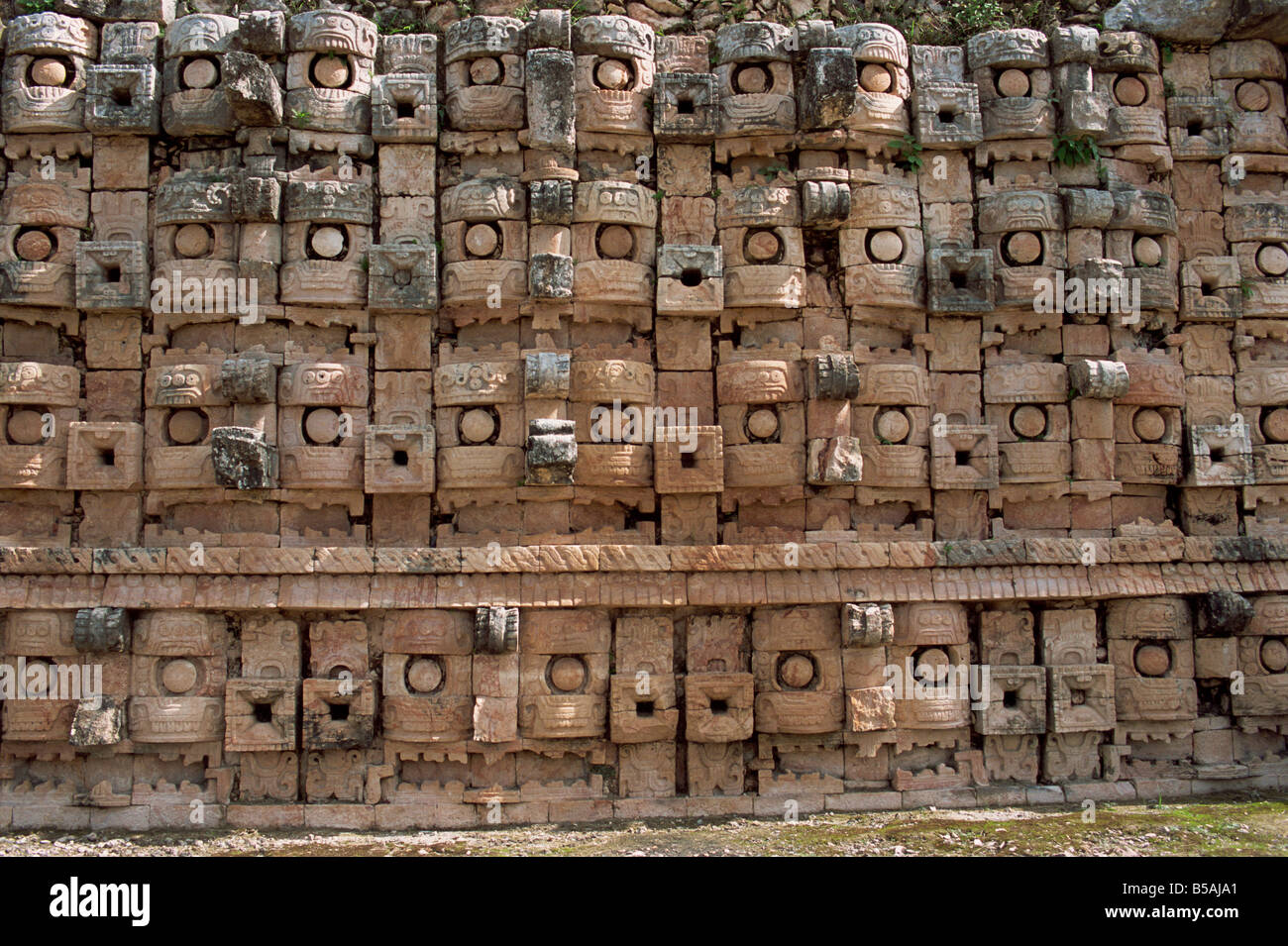 Puuc Mayan site of Kabah, the Codz Poop (Palace of Masks), Kabah, near ...