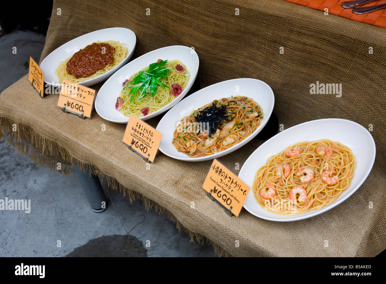 Plastic display food outside a restaurant in the Shibuya district of ...