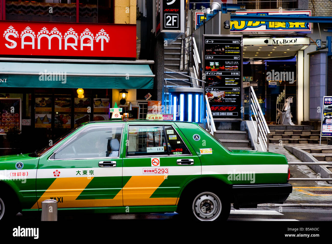 Asia tokyo japan taxi driver hi-res stock photography and images - Alamy