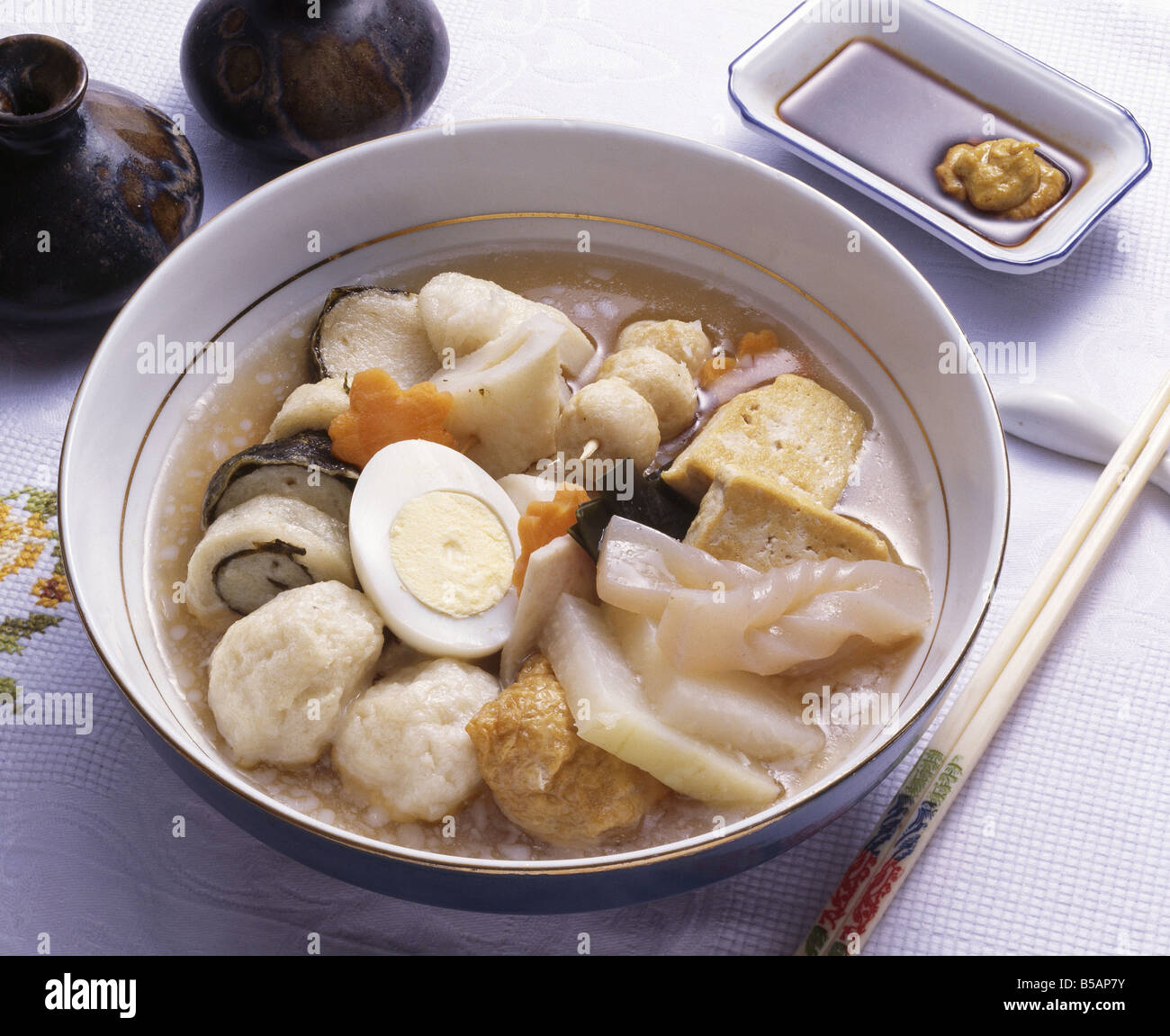 Fish fusion hi-res stock photography and images - Alamy