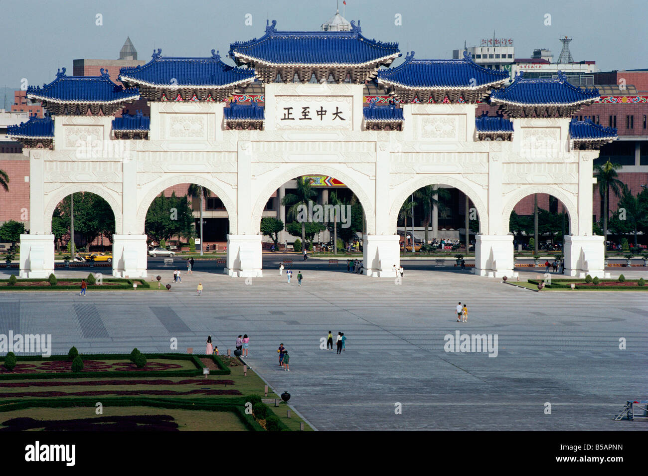 Entrance gate to the Chiang Kai Memorial in Taipei Taiwan Asia A Evrard ...