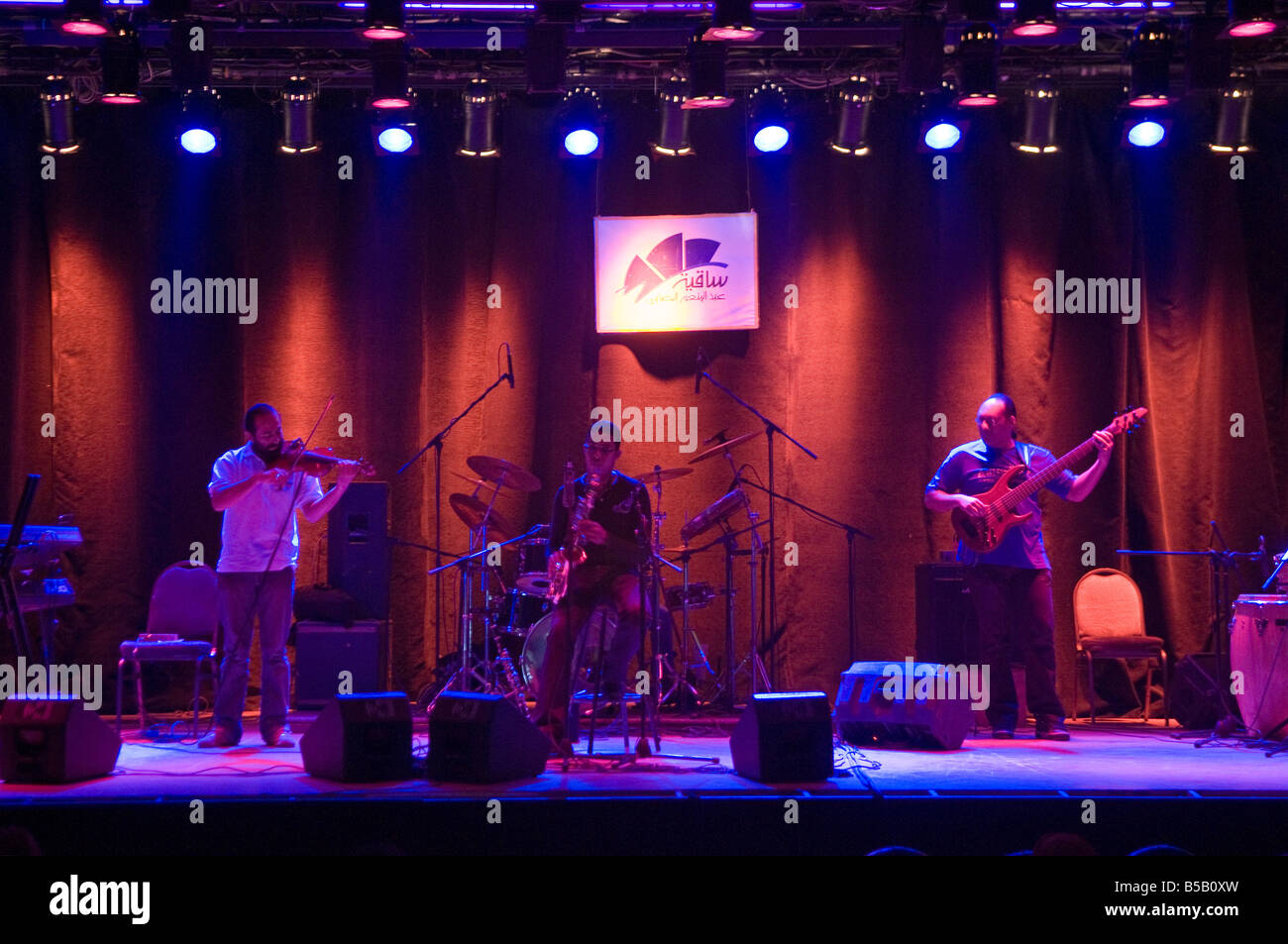 Music egyptians egypt High Resolution Stock Photography and Images - Alamy