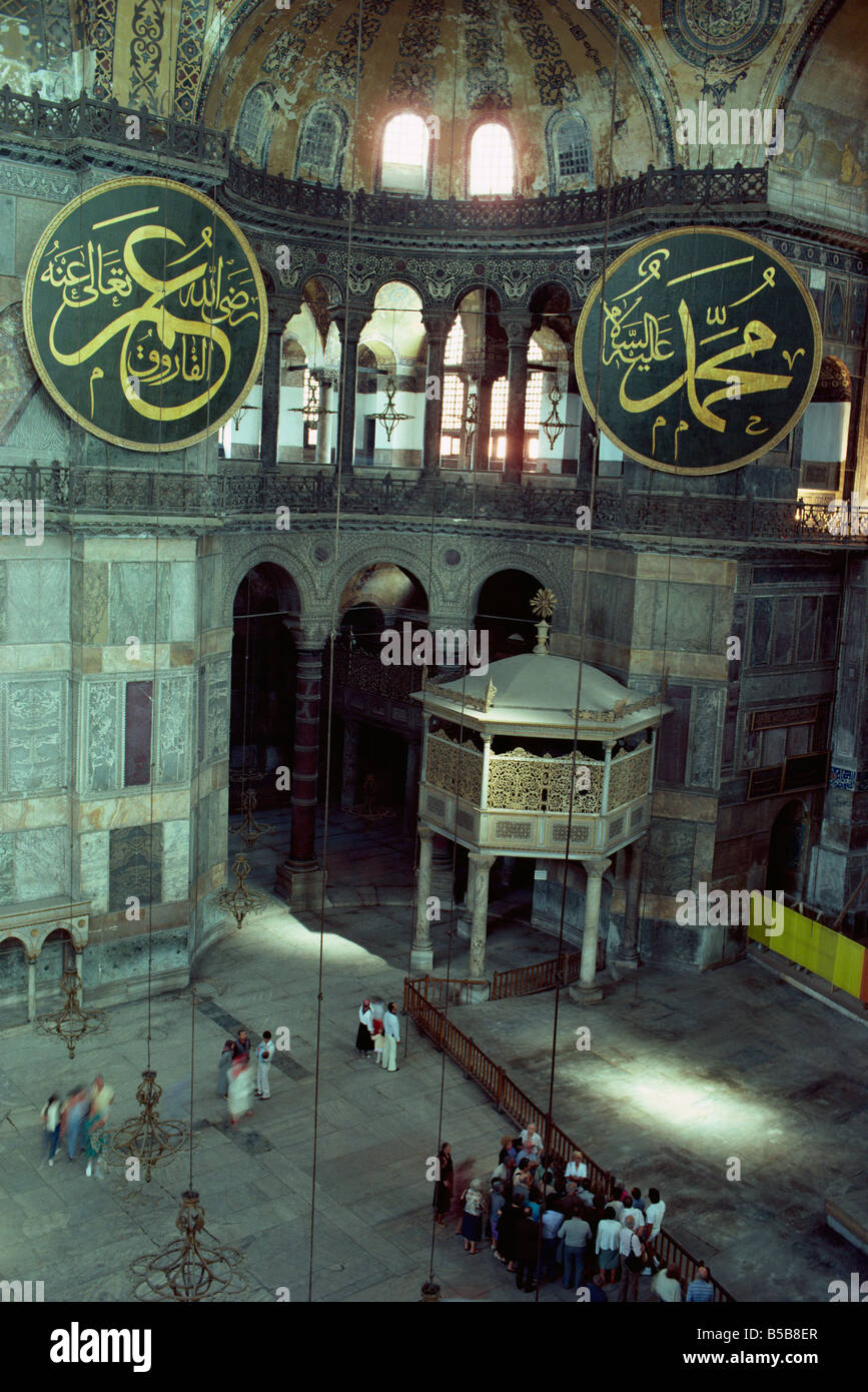 Names of allah hi-res stock photography and images - Alamy