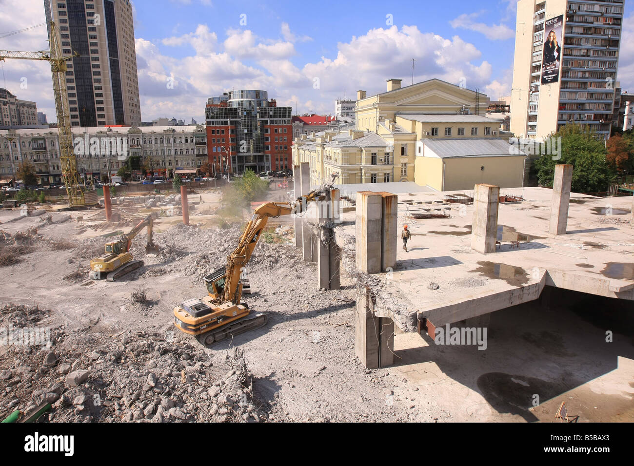 Urban renewal in the city centre Stock Photo - Alamy
