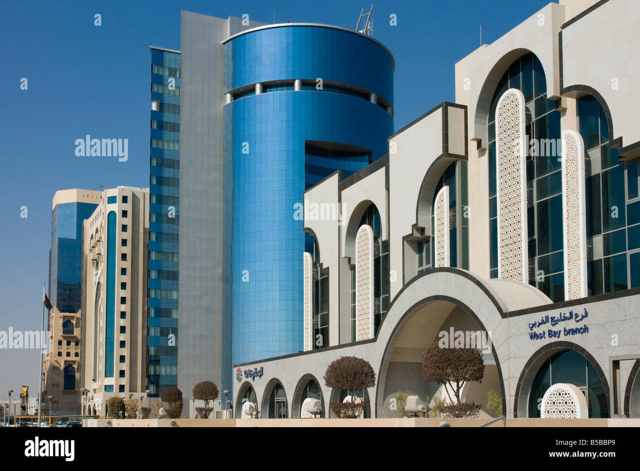 Modern highrise building in center, Doha, Qatar, Middle East Stock ...