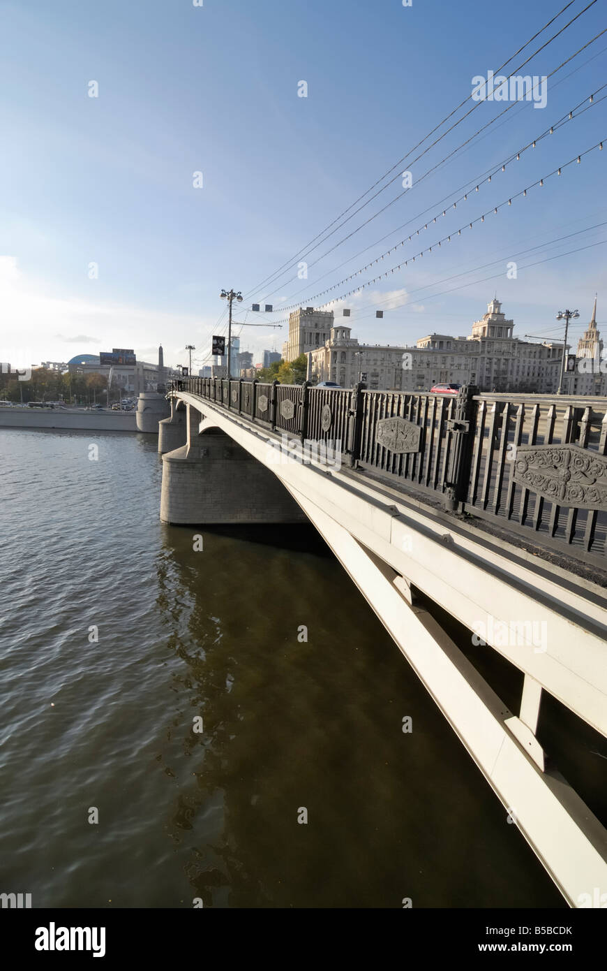 Borodinsky Bridge in Moscow Stock Photo - Alamy