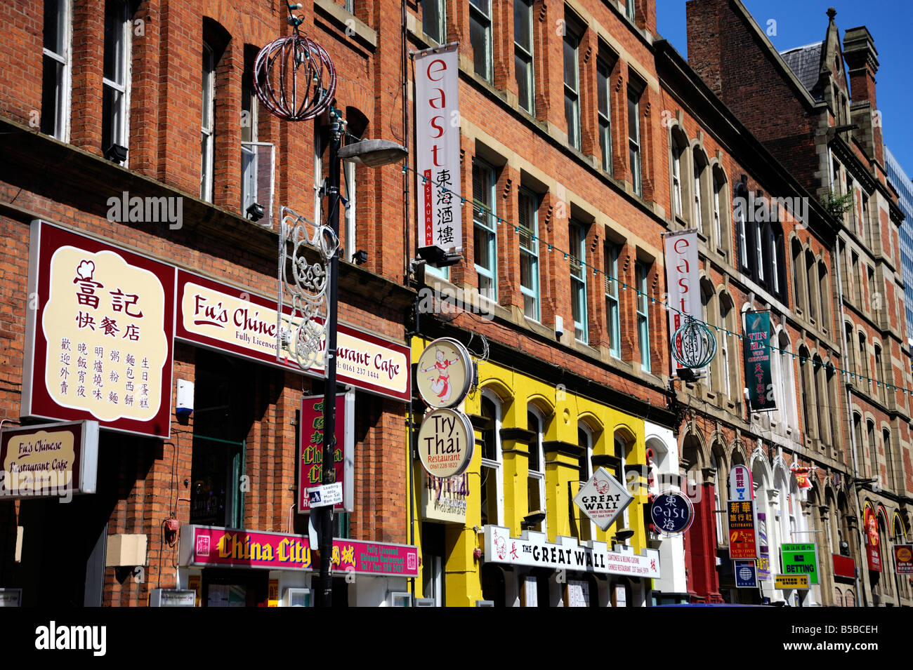 Chinatown, Manchester, England, Europe Stock Photo - Alamy