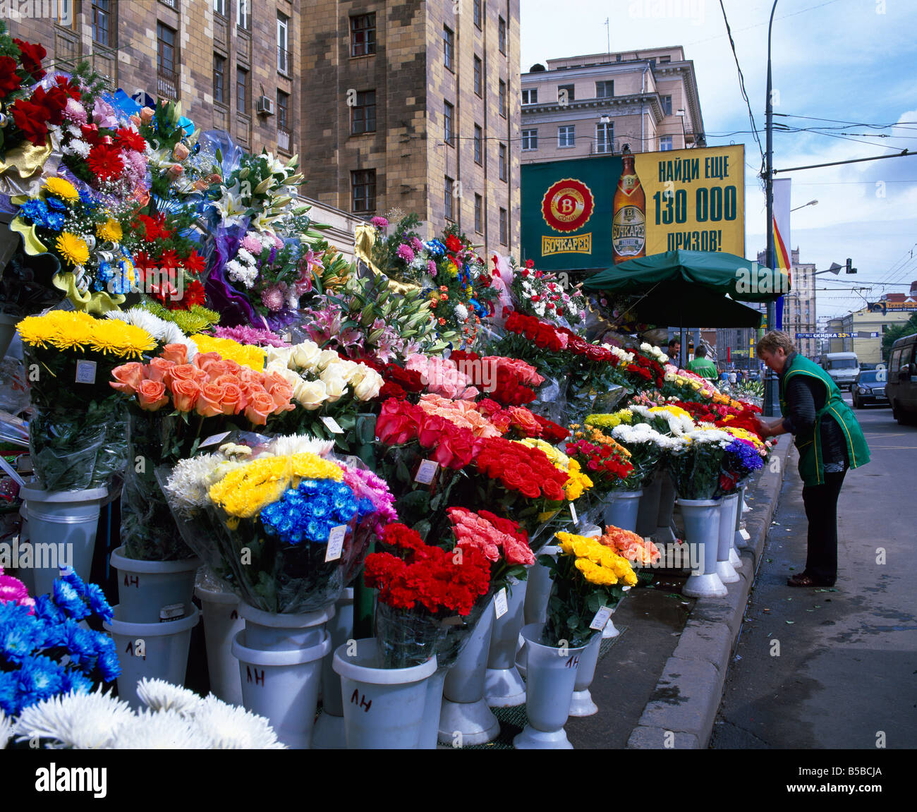 Roadside flower stall hi-res stock photography and images - Alamy