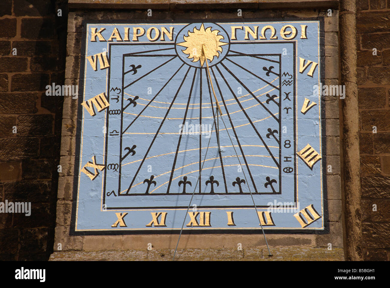 Europe sundial hi-res stock photography and images - Alamy
