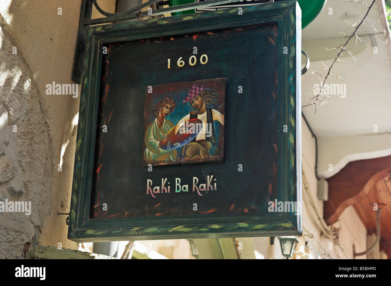 Decorative sign of traditional cretan kafeneio in Old Town Rethymnon ...