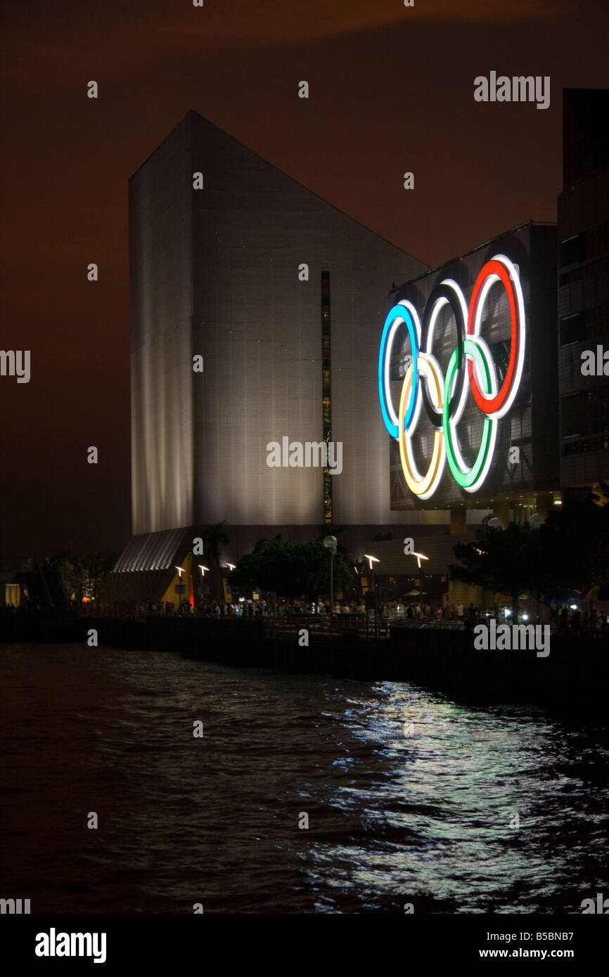 The Olympic Rings lit up on the Hong Kong Museum of Art Stock Photo - Alamy