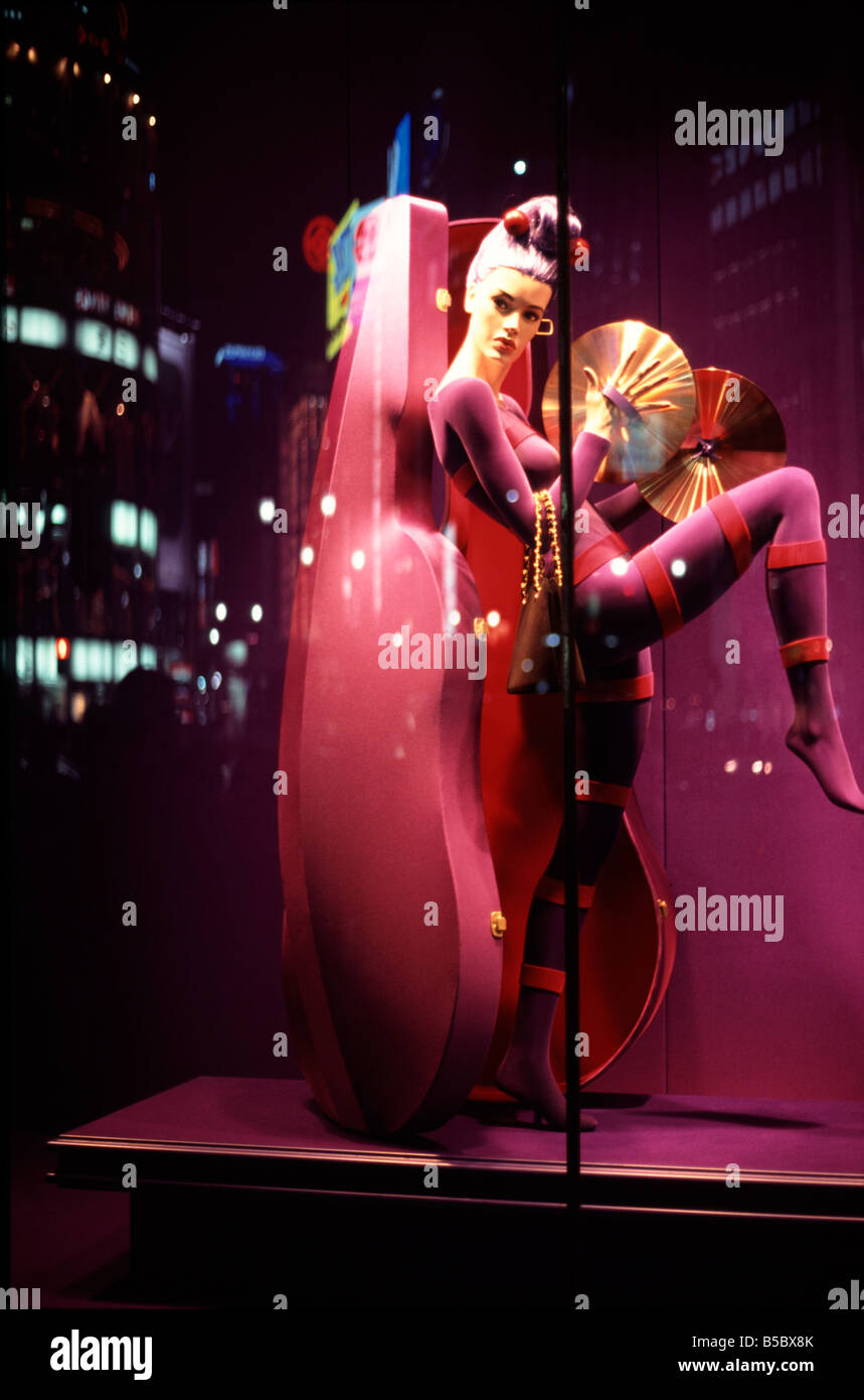 Shop window display Ginza tokyo japan Stock Photo - Alamy