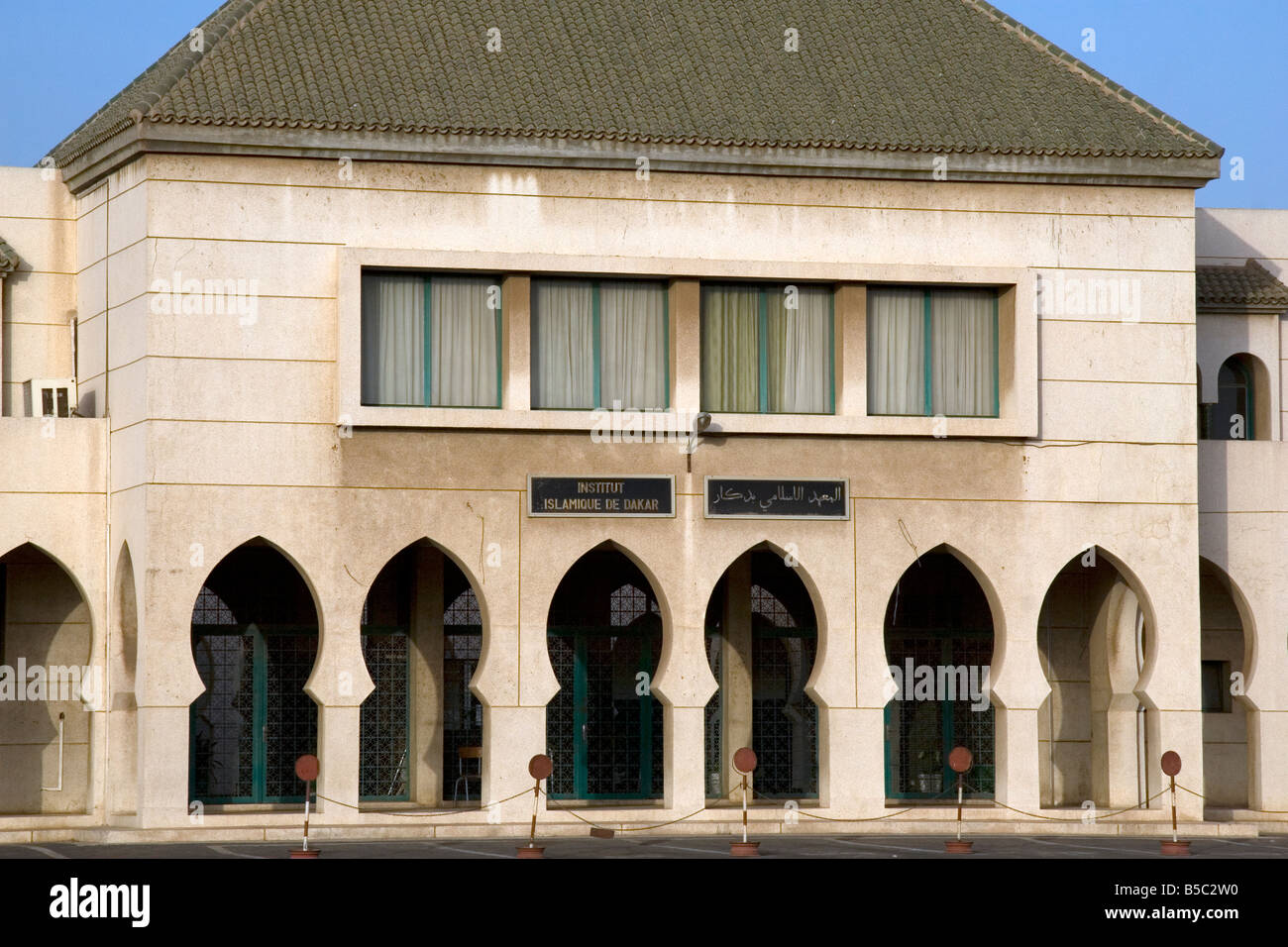 Islamic Institute of Dakar in grounds of Great Mosque Dakar Senegal ...