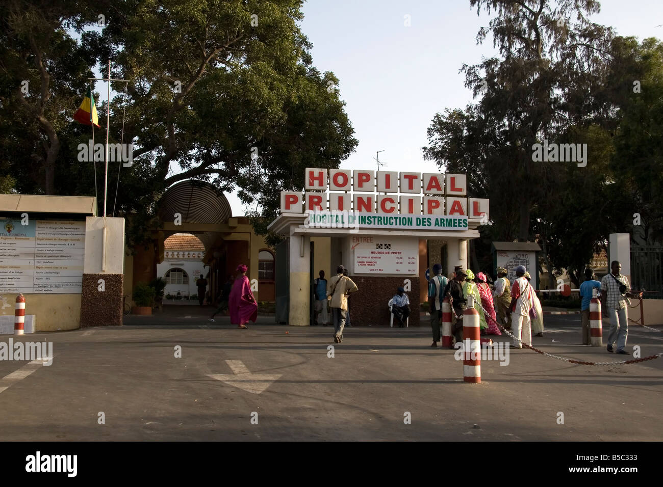 Dakar Main Hospital Dakar Senegal Stock Photo - Alamy