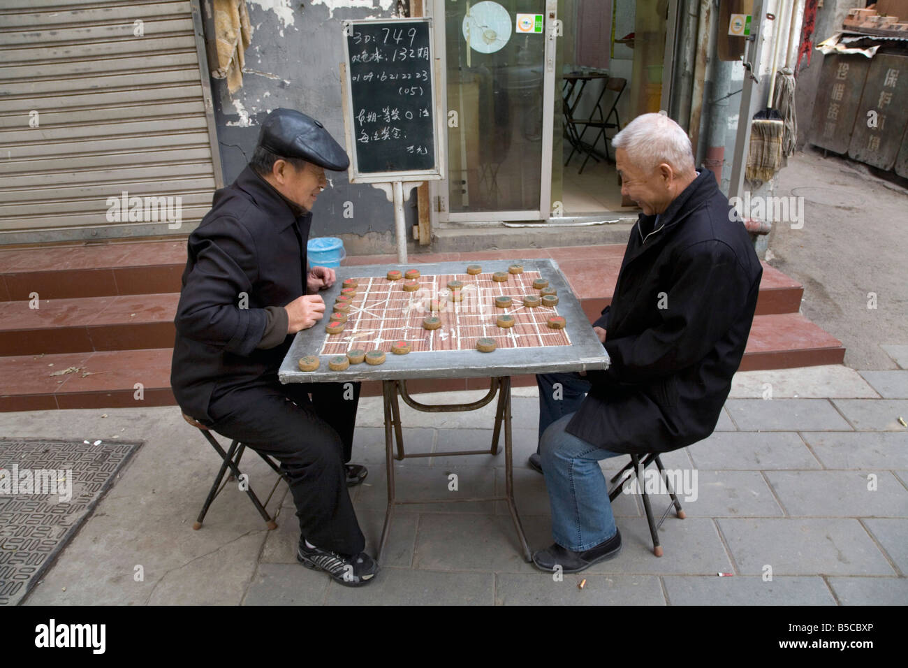 China board game hi-res stock photography and images - Alamy