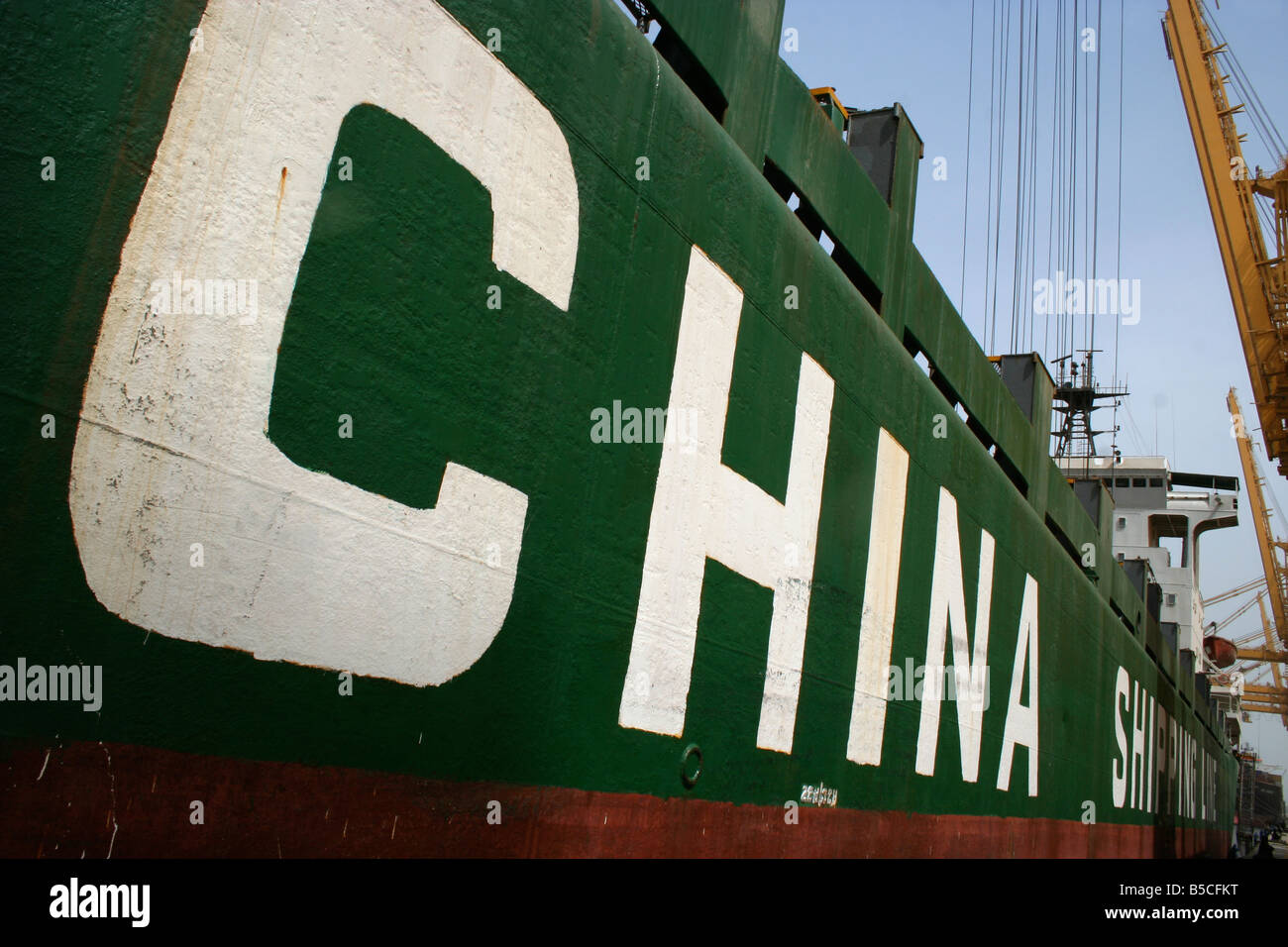 DP World Dubai Ports World Container Port UAE Teus Stock Photo - Alamy