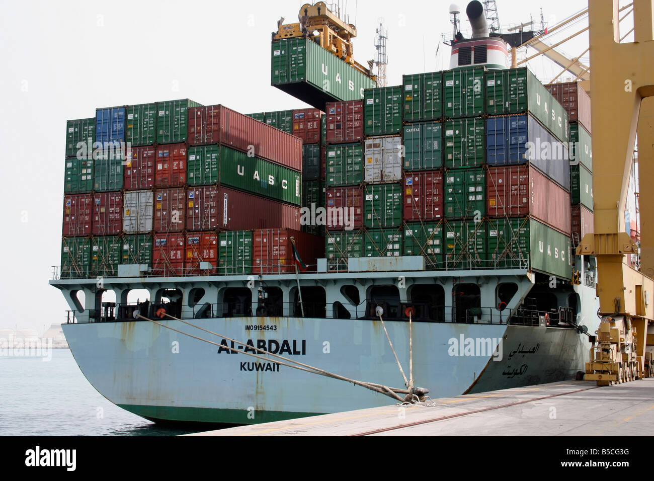 DP World Dubai Ports World Container Port UAE Teus Stock Photo - Alamy
