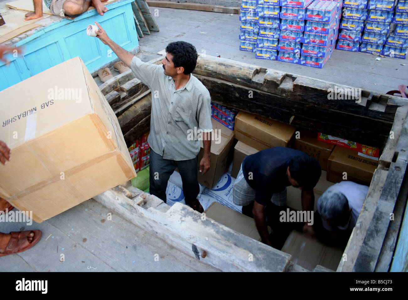 Arab sailors hi-res stock photography and images - Alamy