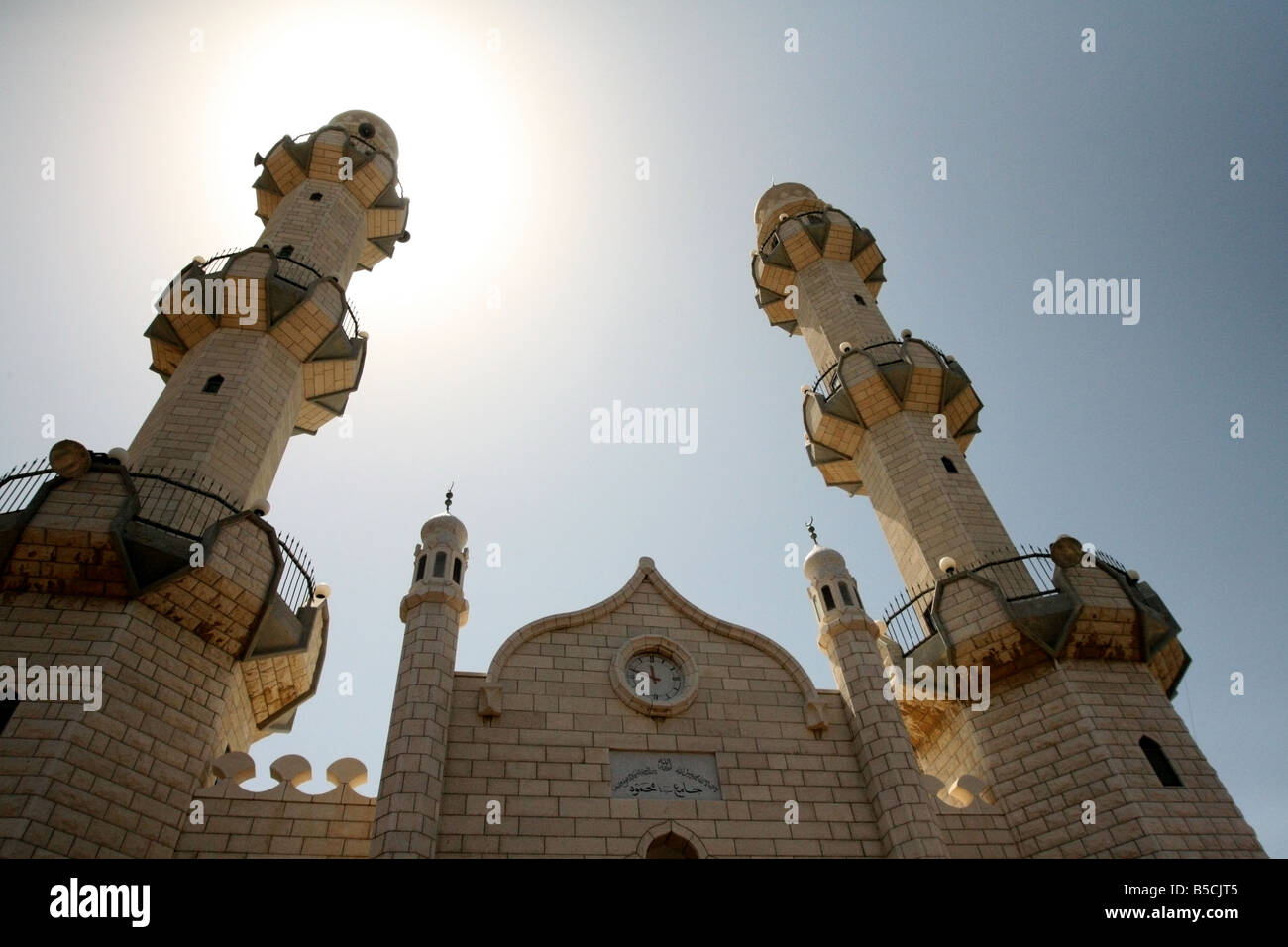 Ahmadiyya Muslim High Resolution Stock Photography and Images - Alamy