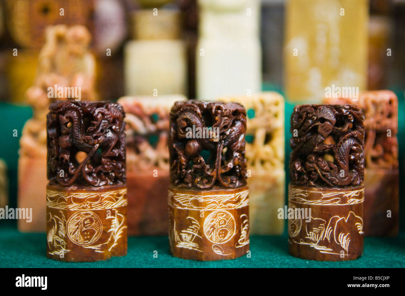 Chinese seal chop hi-res stock photography and images - Alamy