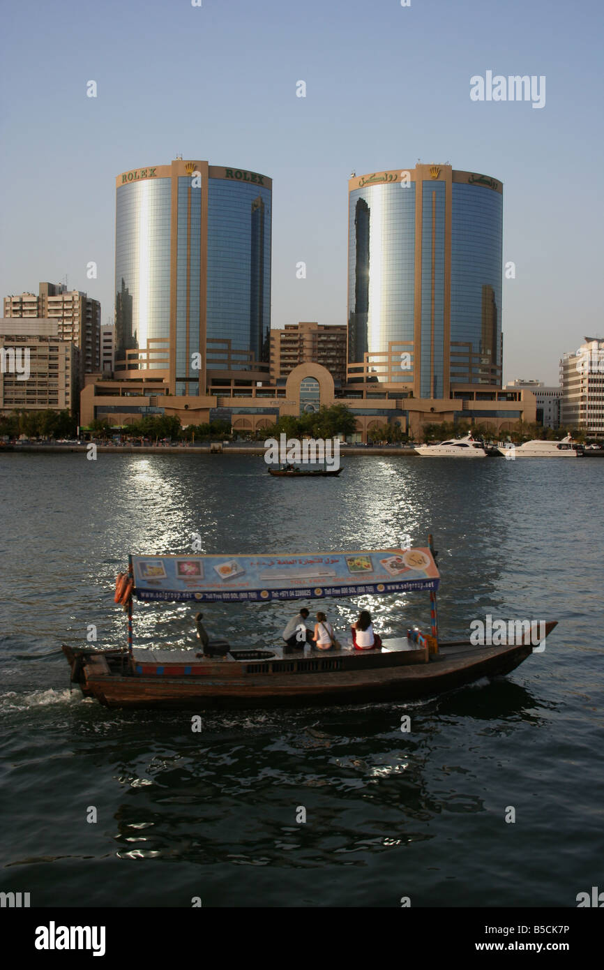 abra crossing deira creek dubai UAE arabian gulf Stock Photo - Alamy