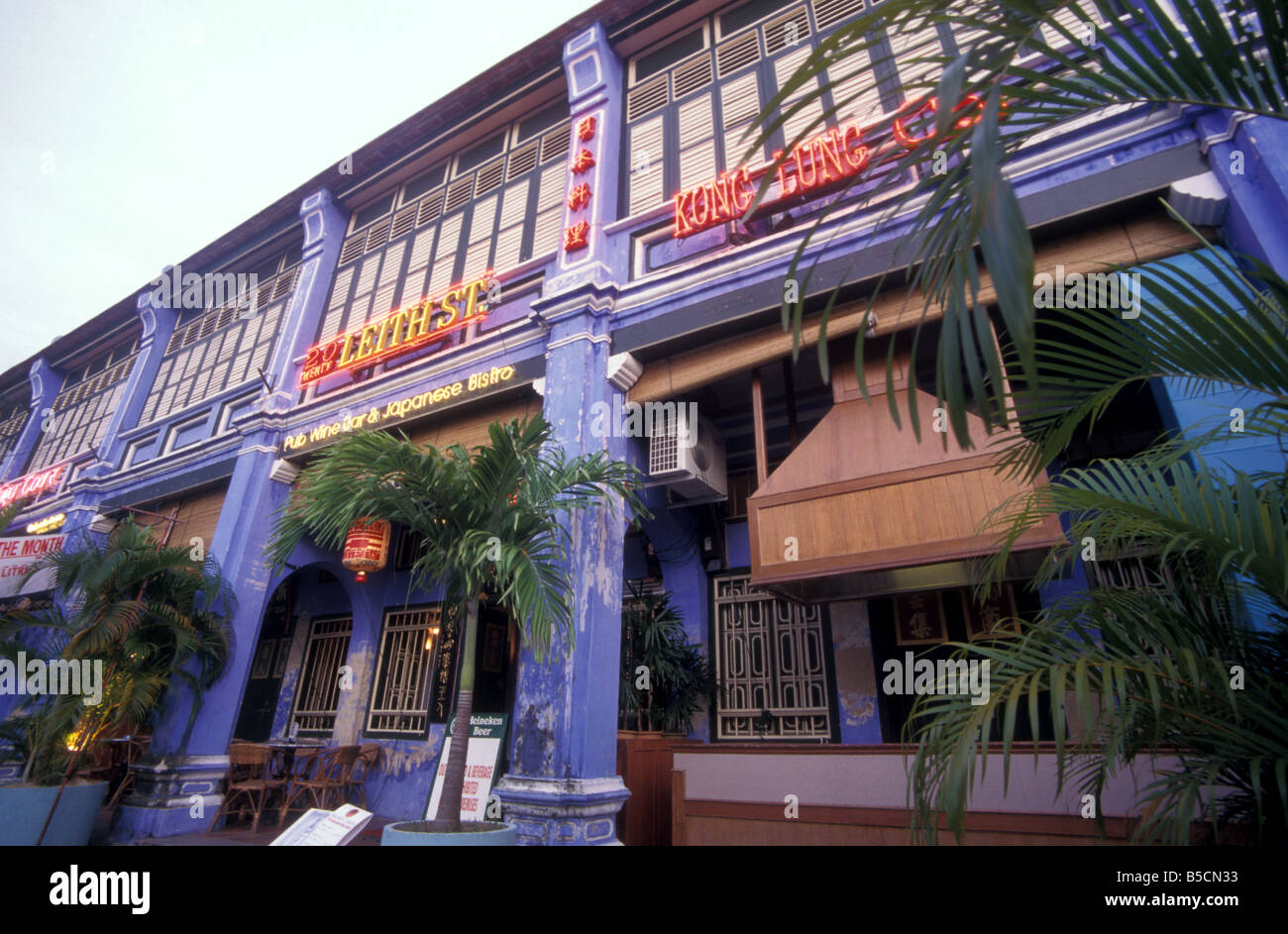 Shophouses georgetown penang malaysia hi-res stock photography and ...