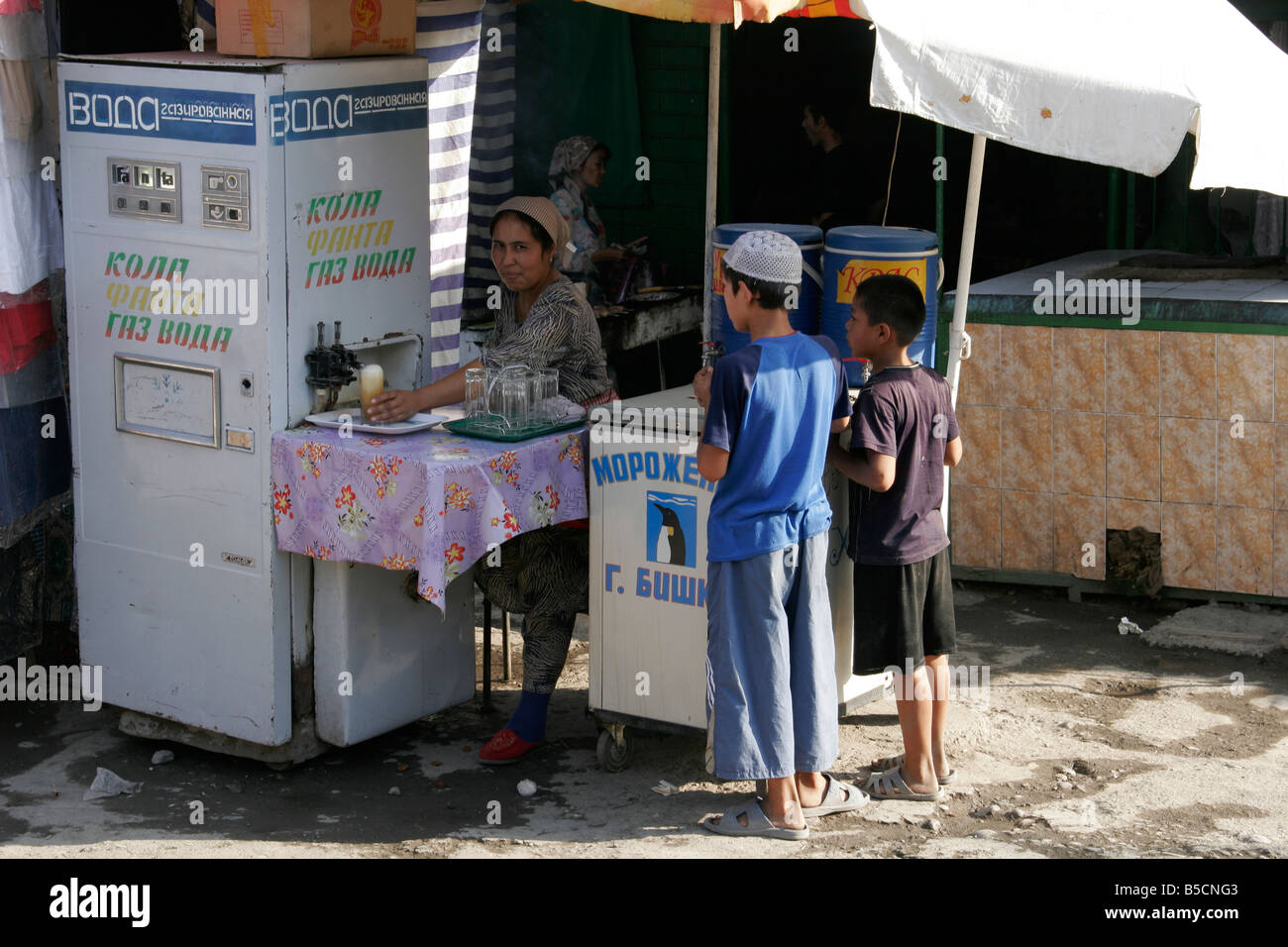 Old Soviet time soft drink vending machine, Osh market, Kyrgyzstan ...
