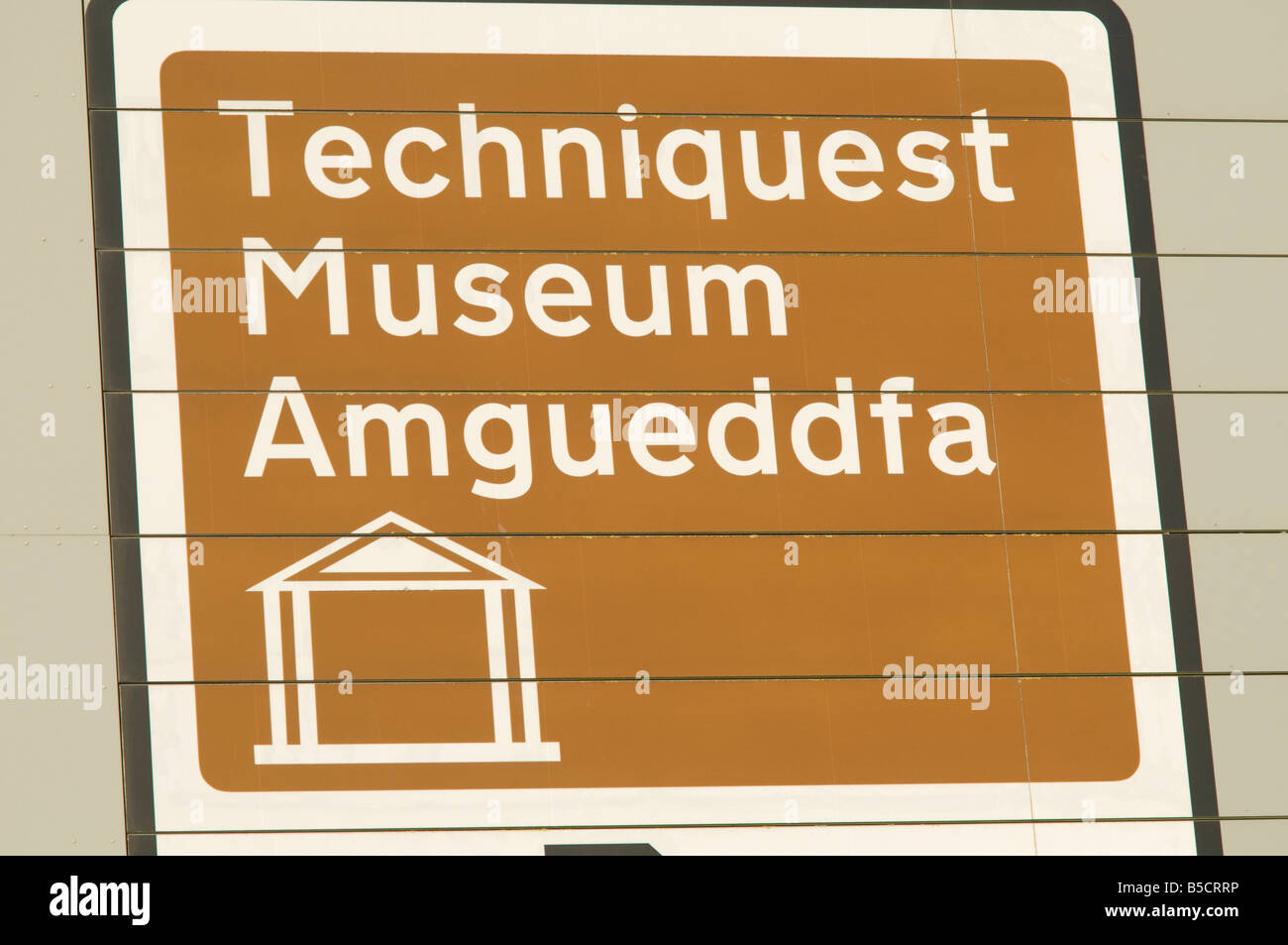 Techniquest museum sign Cardiff Bay Wales - bilingual welsh and english ...