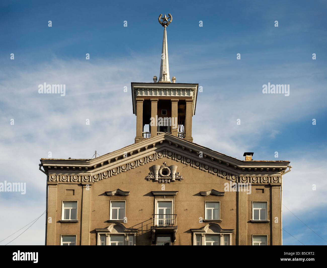 Soviet holiday destination hi-res stock photography and images - Alamy
