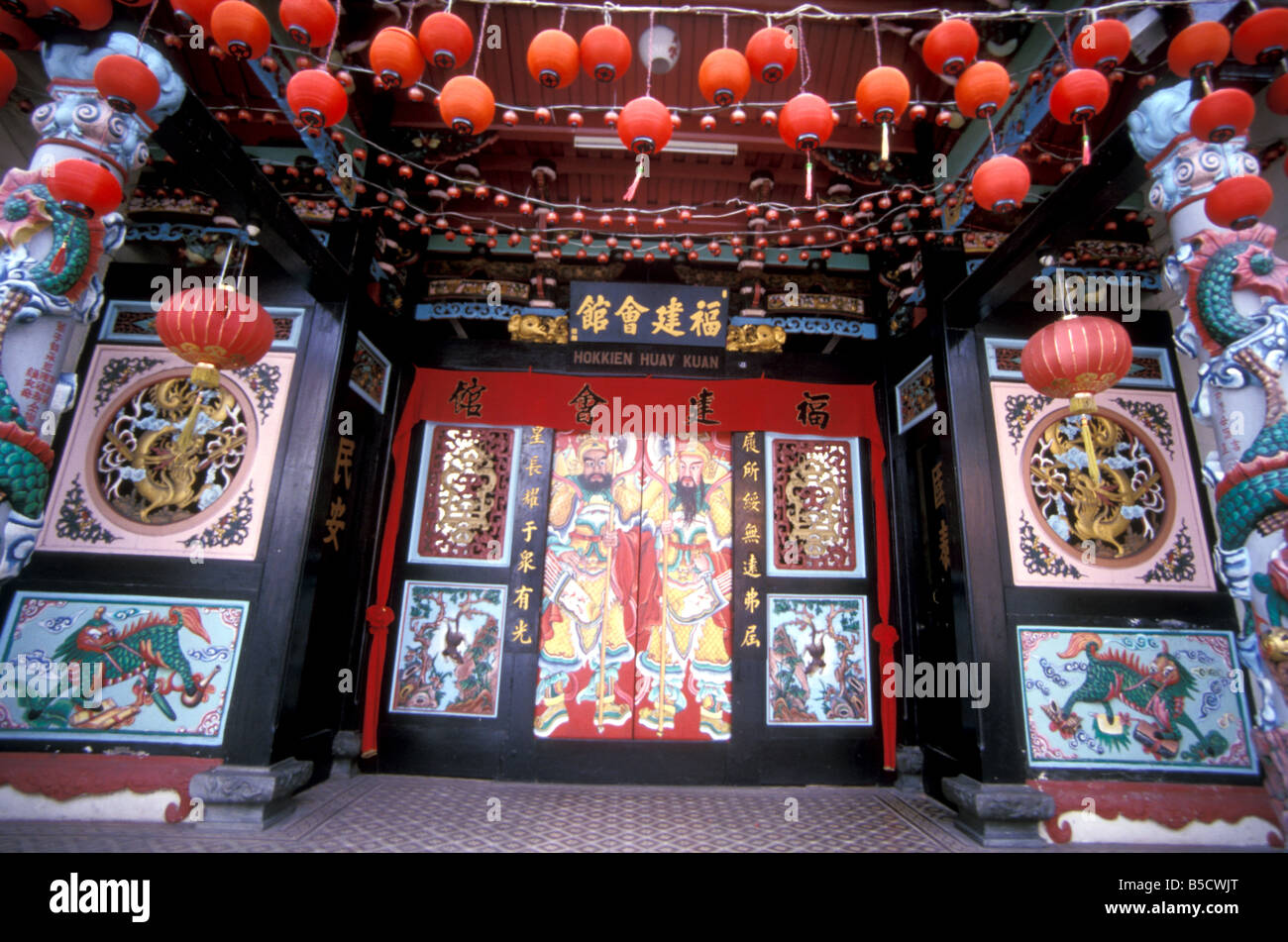 temple in chinatown melaka malacca malaysia Stock Photo - Alamy