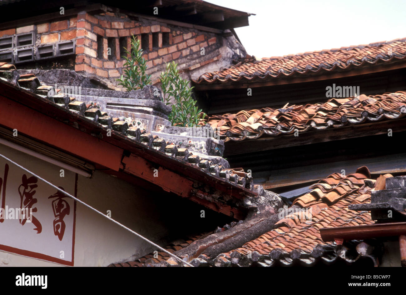 temple roof chinatown melaka malacca malaysia Stock Photo - Alamy